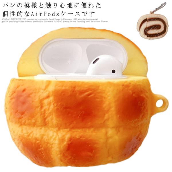 AirPods1/2 Airpods pro3