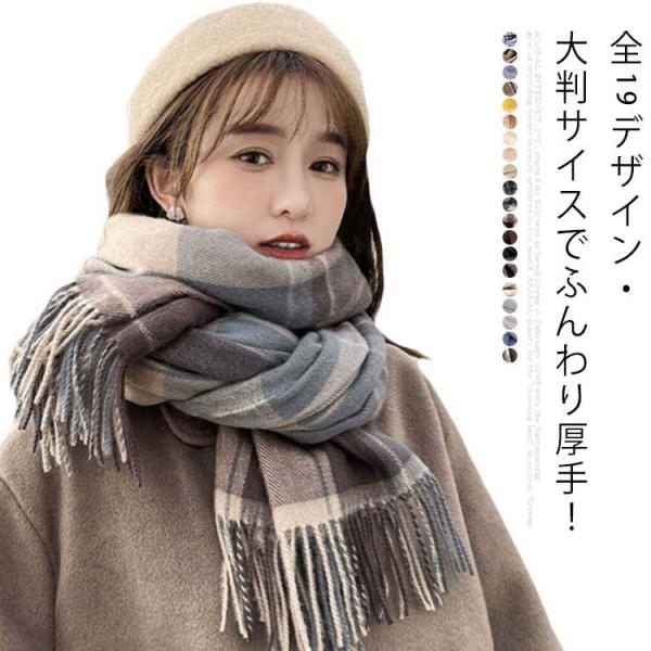 70*200cm  250g※サイズ表の実寸法は商品によって1-3cm程度の誤差がある場合がございます。モニターの発色具合により、実際の物と色が異なる場合があります。