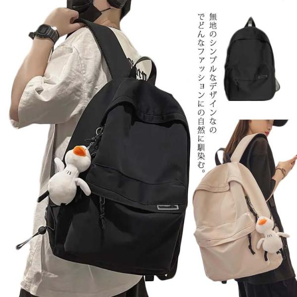 サイズ：45×33×13cm<br> バッグのアクセサリーは別売りです。