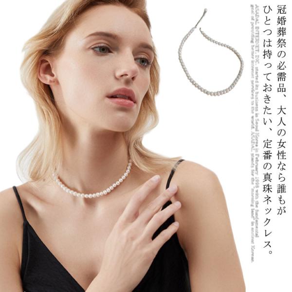サイズ：32cm 36cm 40cm パール直径約6-7mm