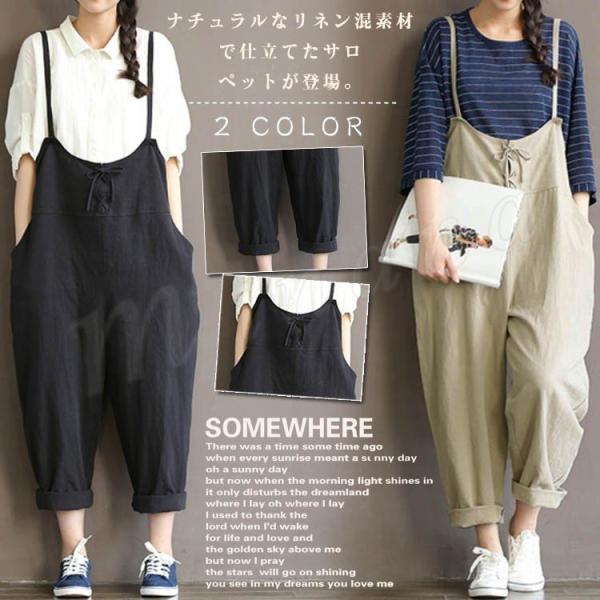 M【cm】もも周り 70 ヒップ 114 総丈 88L【cm】もも周り 72 ヒップ 118 総丈 89XL【cm】もも周り 74 ヒップ 122 総丈 902XL【cm】もも周り 76 ヒップ 126 総丈 913XL【cm】もも周り 7...