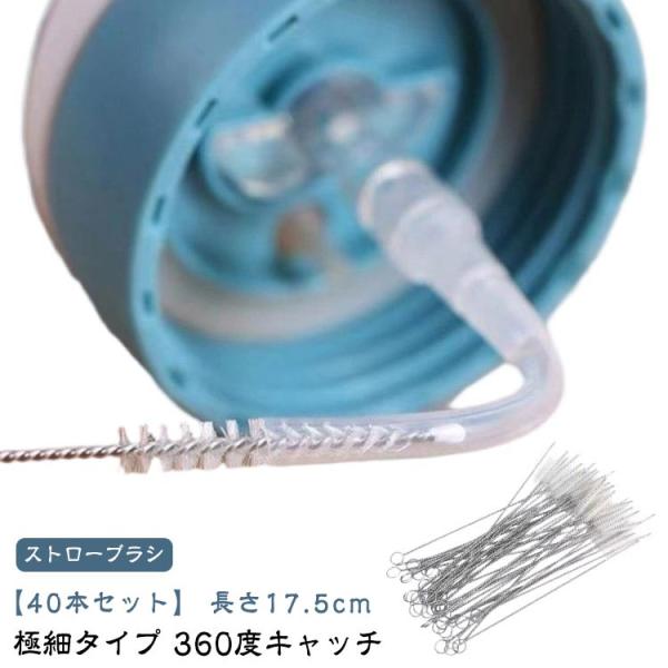 全長17.5cm (ブラシ部分3cm 持ち手14.5cm)※商品のサイズは手作業で測定させて頂いておりますので、若干の誤差があります。