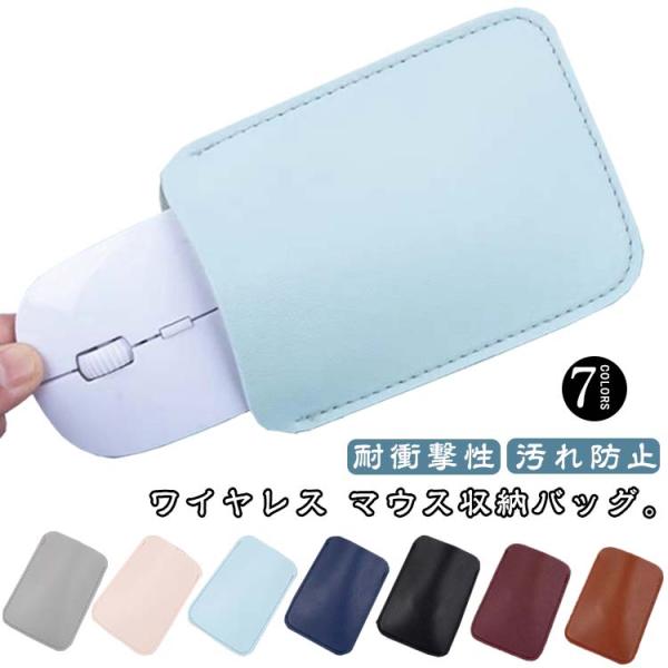 13*9.5*0.3cm             ※サイズは平置き実寸になります。サイズ表の実寸法は商品によって1-3cm程度の誤差がある場合がございます