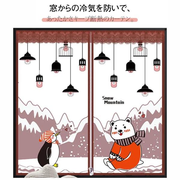 幅80高さ100 幅80高さ120 幅90高さ120 幅90高さ150 幅100高さ100 幅100高さ120 幅120高さ100 幅100高さ150 幅150高さ100 幅120高さ120 幅120高さ130 幅130高さ120 幅120...