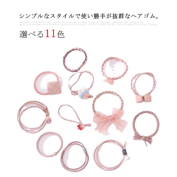 フリーサイズ