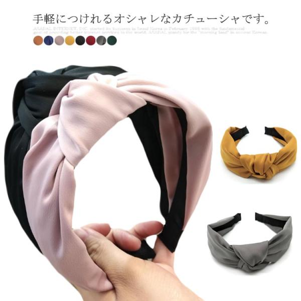 フリーサイズ