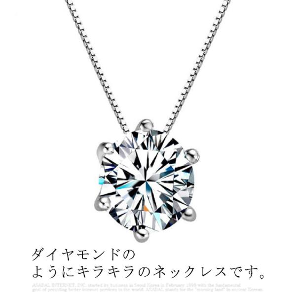 フリーサイズ:40cm