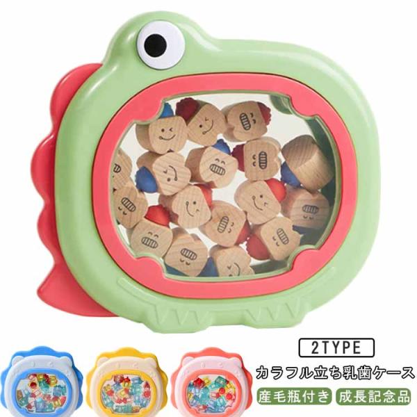 サイズ：F 14*16cm ※実寸はメジャー採寸の為、若干の誤差が生じる場合があります。