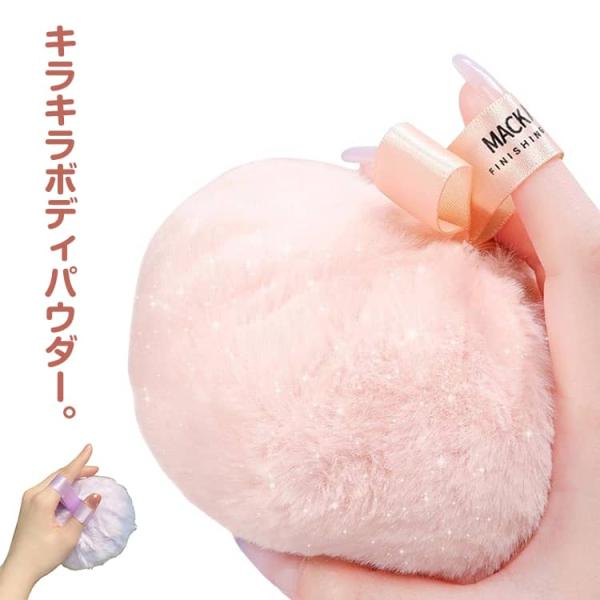 含有量: 約10g サイズ: 約10.5cm