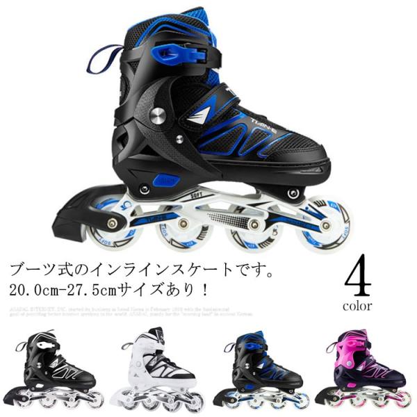 【S】20.0cm-21.5cm サイズ調整可能<br>【M】22.0cm-23.5cm サイズ調整可能<br>【L】24.0cm-25.5cm サイズ調整可能<br>【XL】26.0cm-27.5cm ...