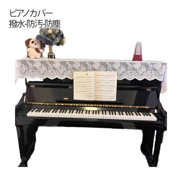 200*65cm 200*135cm　※サイズ表の実寸法は商品によって1-2cm程度の誤差がある場合がございます。　