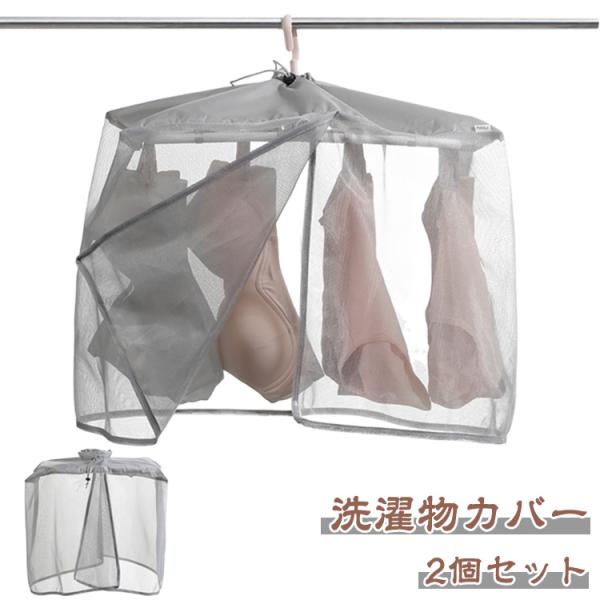 サイズ : 約54*38*42cm※測定方法によって誤差が生じますので、予めご了承下さい。