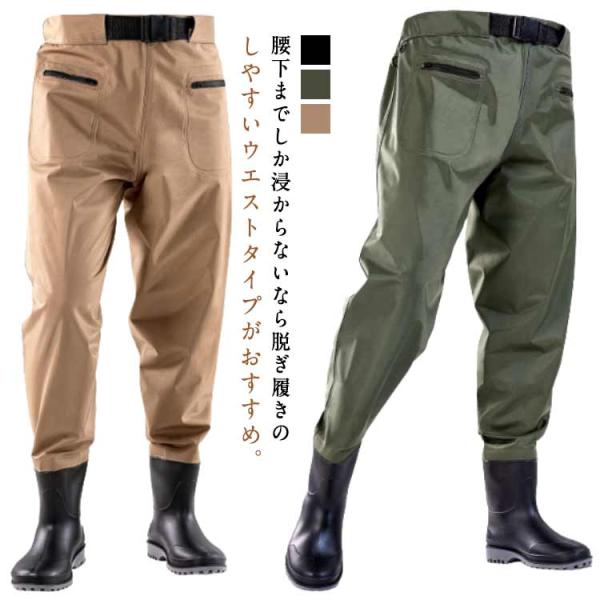 36(23.0cm) 総長(111cm) ウエスト(124cm) 太もも回り(78cm) 37(23.5cm) 総長(111cm) ウエスト(124cm) 太もも回り(78cm) 38(24.0cm) 総長(113cm) ウエスト(126c...