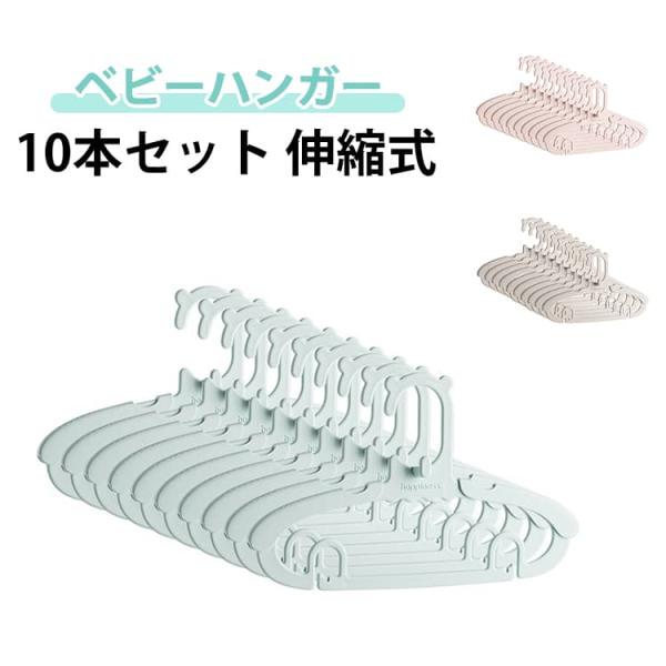 伸縮：28-37CM※サイズ表の実寸法は商品によって1-3cm程度の誤差がある場合がございます