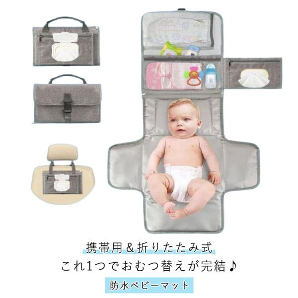 F　30*56cm折りたたみサイズ：28*20cm※サイズ表の実寸法は商品によって1-3cm程度の誤差がある場合がございます。