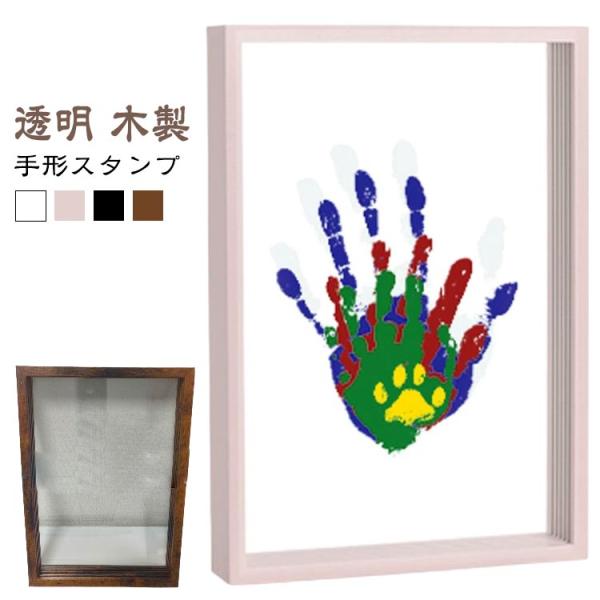 パッケージサイズ：37×23.5×5cm重量（パッケージ含む）：665g※商品のサイズは手作業で測定させて頂いておりますので、若干の誤差があります。