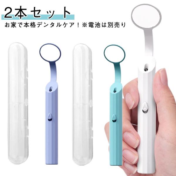 詳しくは写真の通り。【電池は別売り】※商品のサイズは手作業で測定させて頂いておりますので、若干の誤差があります。