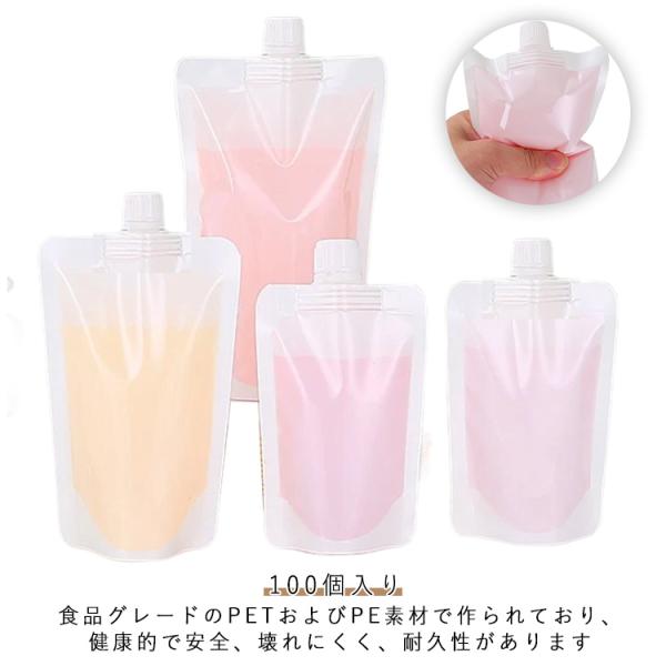 口径：1.5cm 容量：100ml 150ml 200ml 250ml 300ml 380ml 500ml