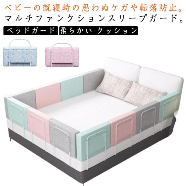 クッション高さ約28cm 幅0.5m/0.6m