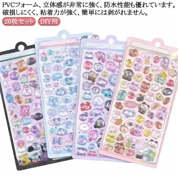 20*9.5cm    ※サイズ表の実寸法は商品によって1-3cm程度の誤差がある場合がございます。