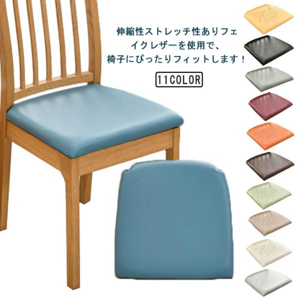 詳しくは写真の通り。※商品のサイズは手作業で測定させて頂いておりますので、若干の誤差があります。