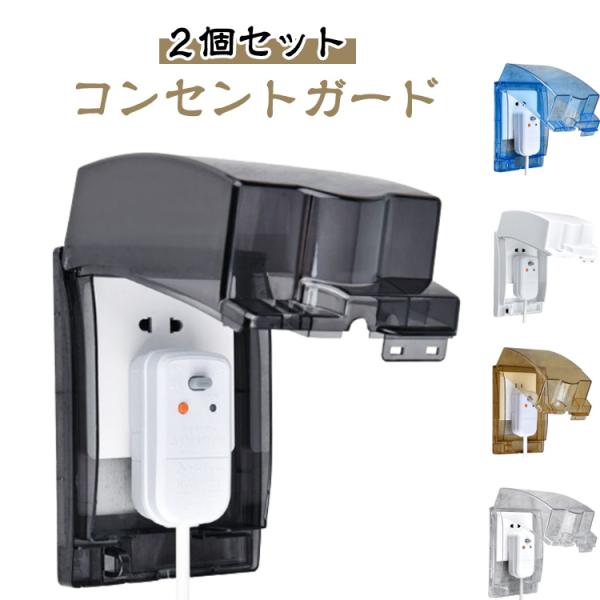 【サイズ】外径：164*107*69mm 内径：88*120mm     ※上記サイズは平置き実寸になります。サイズ表の実寸法は商品によって1-3cm程度の誤差がある場合がございます。