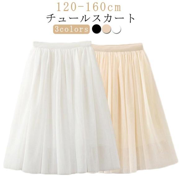 　※上記サイズは平置き実寸になります。サイズ表の実寸法は商品によって1-3cm程度の誤差がある場合がございます。