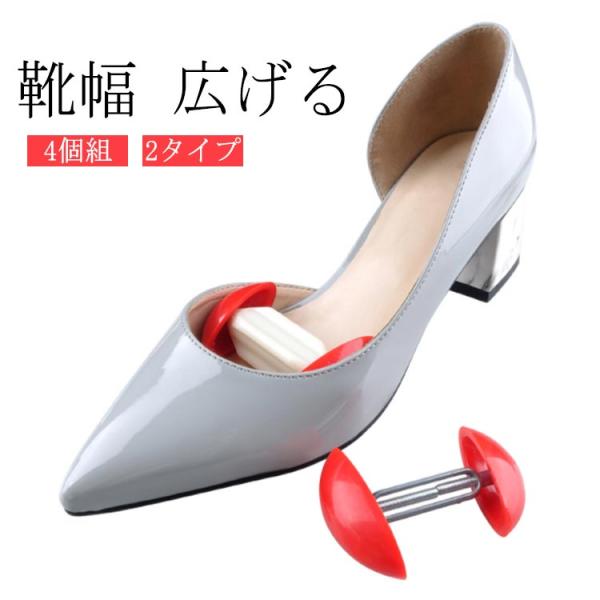 長さ7-12cm