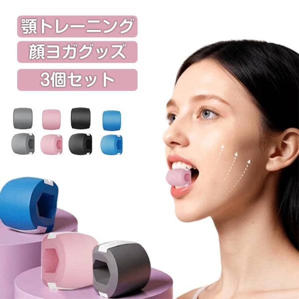 35ポンド：ジュニア 女性におすすめ　55ポンド：男性におすすめ　45ポンド：男女兼用