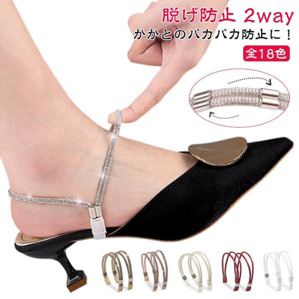 長さ約27.5cm/幅約0.8cm　※商品によって誤差がある場合がございます。