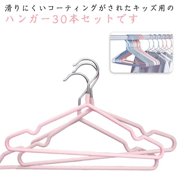 30/36cm　※サイズ表の実寸法は商品によって1-2cm程度の誤差がある場合がございます。　