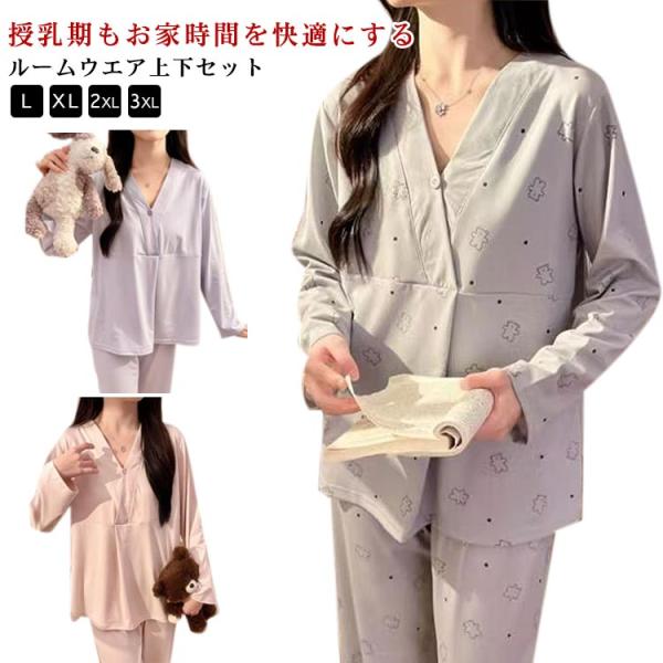 L:おすすめ体重45-60KG　XL:おすすめ体重60-70KG　2XL:おすすめ体重70-80KG　3XL:おすすめ体重80-90KG　※サイズ表の実寸法は商品によって1-2cm程度の誤差がある場合がございます。　