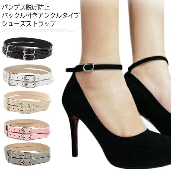 長さ約29cm、幅約0.7cm