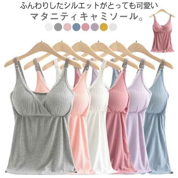 M：着丈60cm バスト76cm 裾回り90cm 体重45-55kg/　L：着丈62cm バスト80cm 裾回り94cm 体重55-65kg/　XL：着丈64cm バスト84cm 裾回り98cm 体重65-75kg/　2XL：着丈66cm ...