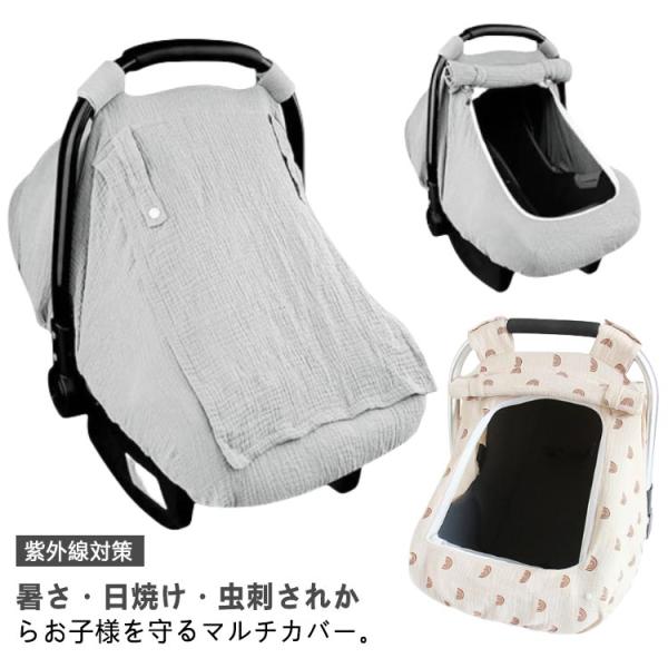 32*61*30cm　※サイズ表の実寸法は商品によって1-3cm程度の誤差がある場合がございます。