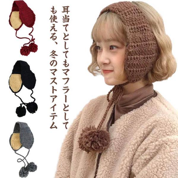 長さ：58cm 幅さ：11cm