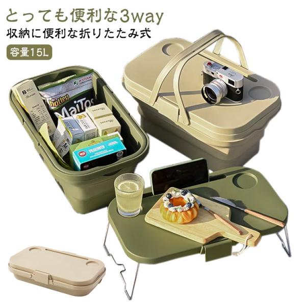 テーブルサイズ：28.5*45*16cm <br>折りたたみ時：28.5*47*9.5cm <br>使用時：28.5*47*23.5cm <br>