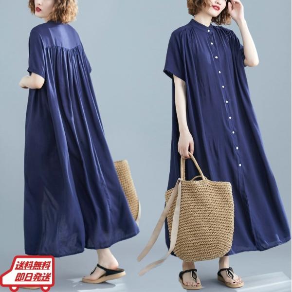 ワンピース レディース バックギャザー ロングシャツ サラサラ 春 夏10代 20代 30代 40代 50代 60代サラサラ肌触りが気持ちいいシャツワンピースです。薄手で涼し気、ロング丈が嬉しく、背中と肩にギャザーがついてて可愛いです。ベー...