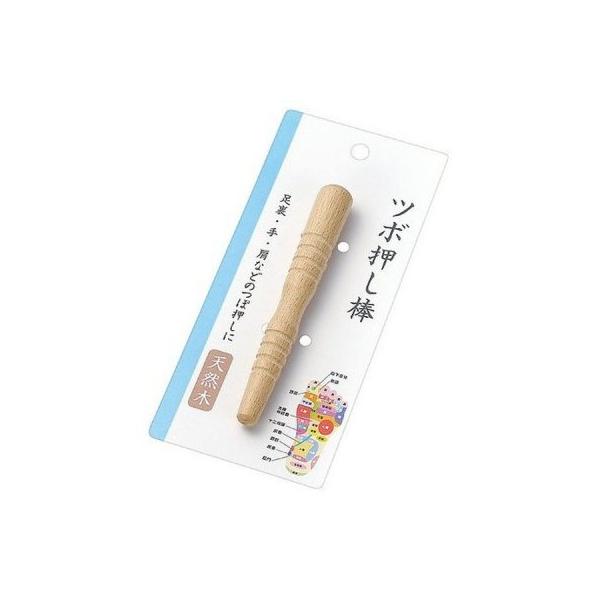 足裏・手・肩などのツボ押しに！足の裏など心地よくマッサージする、ツボ押しグッズです。ご自身の毎日のケアや、ご家族へのプレゼントに。第二の心臓とも呼ばれている足の裏をよくマッサージして、ほぐしていきましょう。細い部分は足の指や指の付け根などに...