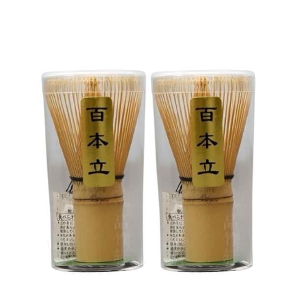 青竹を太陽光に晒すことで白くした竹です。茶筅（百本立）2個セットです。サイズ/　茶せん　10.5×6.3cm送料は全国無料です。発送は定形外郵便となります。発送は毎日お昼と夕方の２回行っております。ほとんどの地域で３日後の到着ですが土日祝が...