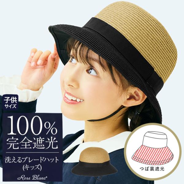 【商品情報をもっと見る】をタッチして必ず詳細説明をお読みください。（スマートフォン）