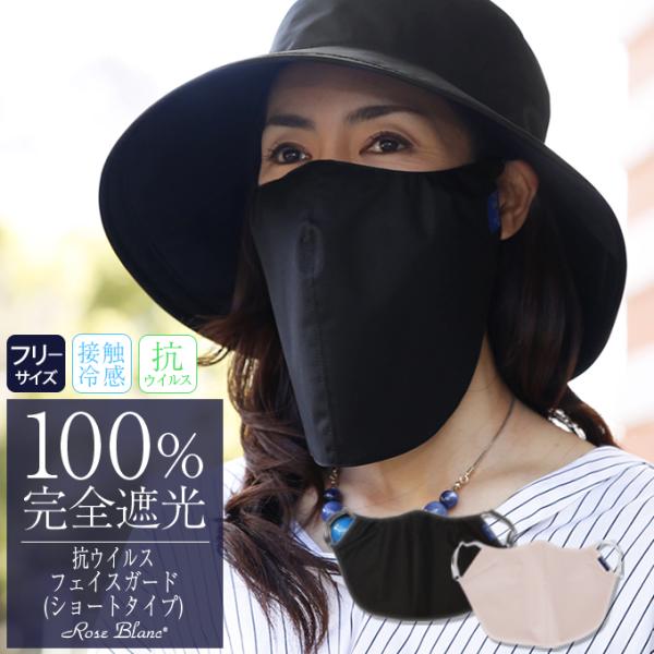 【商品情報をもっと見る】をタッチして必ず詳細説明をお読みください。（スマートフォン）