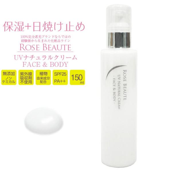 【商品情報をもっと見る】をタッチして必ず詳細説明をお読みください。（スマートフォン）