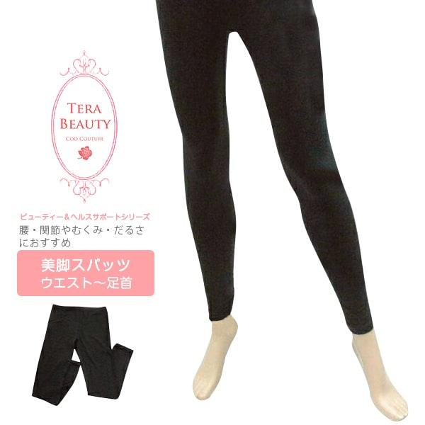 【商品情報をもっと見る】をタッチして必ず詳細説明をお読みください。（スマートフォン）