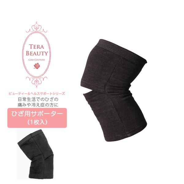 【商品情報をもっと見る】をタッチして必ず詳細説明をお読みください。（スマートフォン）