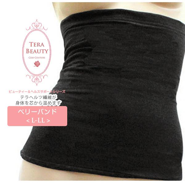 【商品情報をもっと見る】をタッチして必ず詳細説明をお読みください。（スマートフォン）