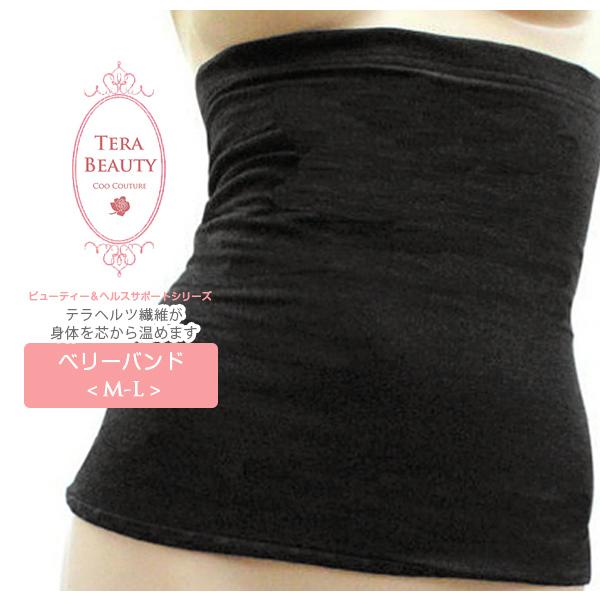 【商品情報をもっと見る】をタッチして必ず詳細説明をお読みください。（スマートフォン）