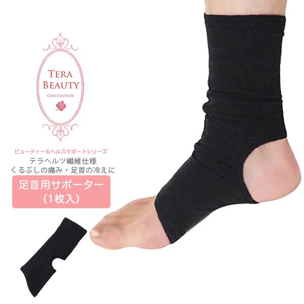 【商品情報をもっと見る】をタッチして必ず詳細説明をお読みください。（スマートフォン）