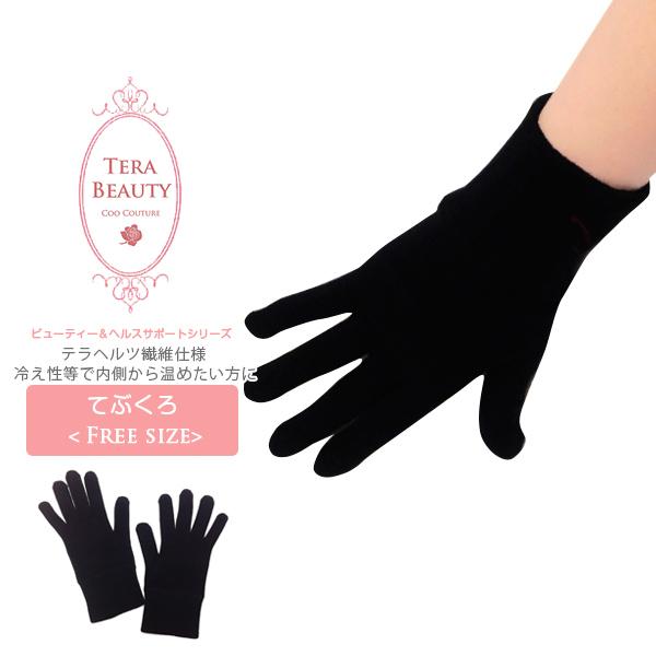 【商品情報をもっと見る】をタッチして必ず詳細説明をお読みください。（スマートフォン）