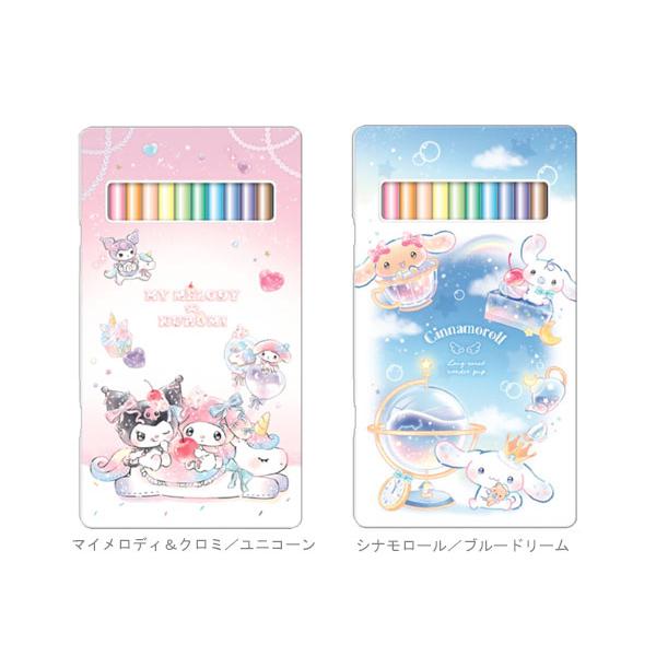 サンリオキャラクターズの色えんぴつが登場♪12色入り！すらすらかきやすい！新学期に可愛い雑貨や文具で揃えちゃおう♪カラー：マイメロディ＆クロミ／シナモロールサイズ：約H220×W120×D14mmネコポス対象品（ポスト投函にてお届けいたしま...